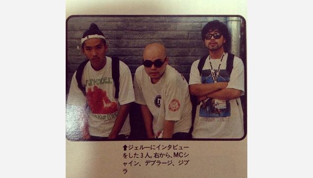 ZEEBRA&MUMMY-D、DEV LARGEとの出会いを語る｜一触即発の90年代 | 日本語ラップ情報マガジン "Jマガ"